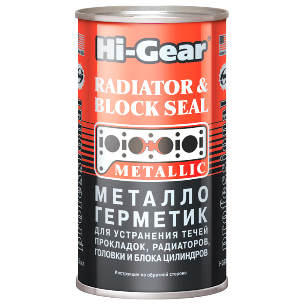 Hi-Gear металлогерметик для ремонта системы охлаждения 325 мл