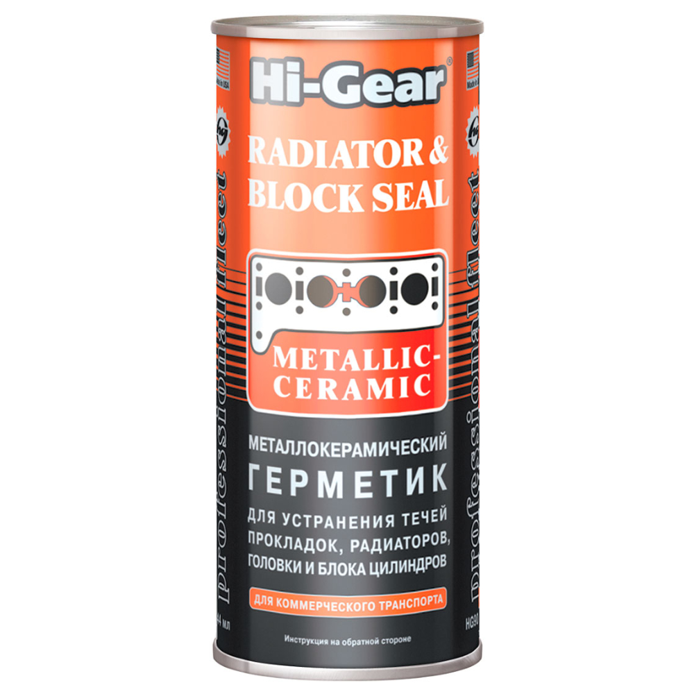 Hi-Gear металлогерметик для ремонта системы охлаждения 444 мл