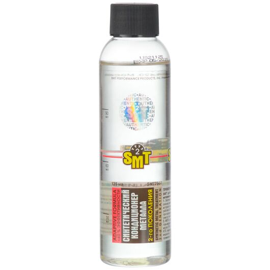 SMT2 Metal Treatment кондиционер металла SMT2 118 мл: купить, отзывы ...
