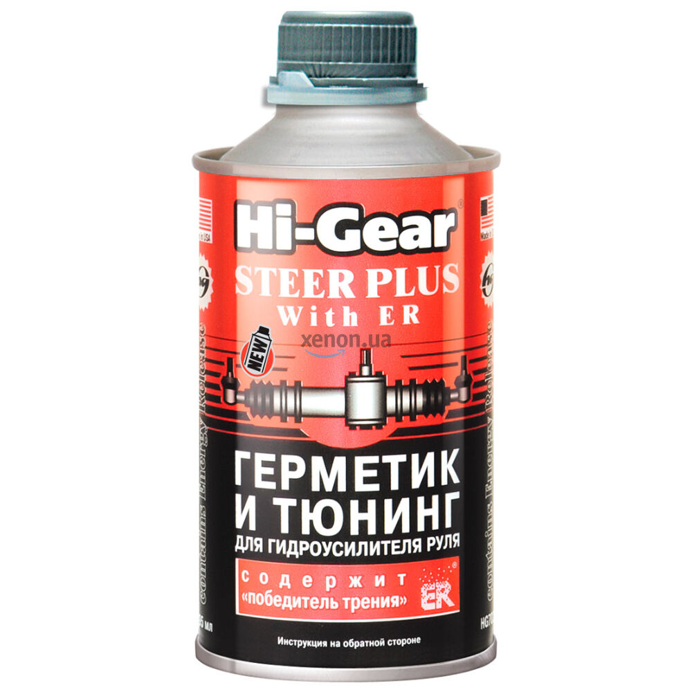 Hi-Gear Steer Plus герметик и тюнинг для гидроусилителя c ER 295 мл ...